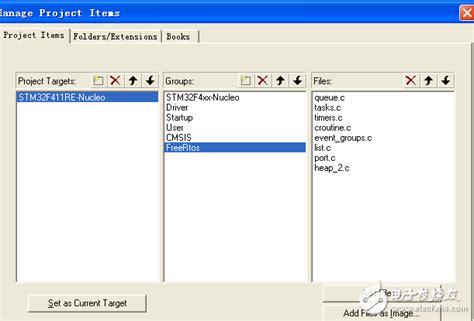 Freertos实时系统移植 微波EDA网