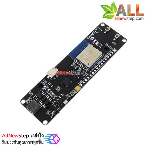 Wemos Esp Wroom 02 18650 Battery Socket บอร์ด Esp8266 รุ่น Esp Wroom