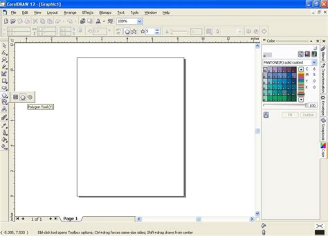 CORALDRAW BASIC TUTORIALS FOR BIGGINERS How To Create Star In Coral Draw