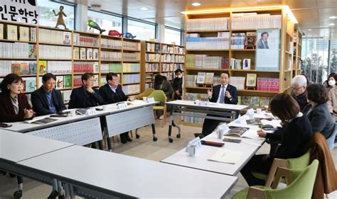 동구 무등산 인문축제 기본계획 보고회 사진으로 보는 구정 홍보마당 소통참여 인문도시 광주동구 광주광역시 동구