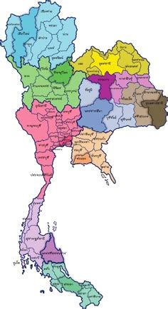 ไอเดีย แผนที่ประเทศไทย 8 รายการเพื่อบันทึกในวันนี้ ภูมิศาสตร์ แผนที่โลก แผนที่ และอื่นๆ อีกมากมาย