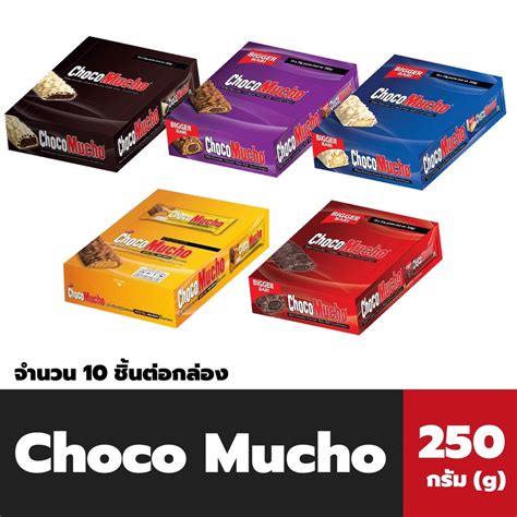 Choco Mucho Chocolate Caramel Wafer Roll 10pcsbox Cereal Crispies
