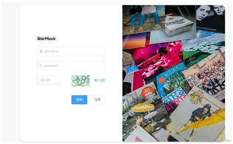 Springbootvue写的一个在线音乐平台基于springbootvue的在线音乐网站 Csdn博客