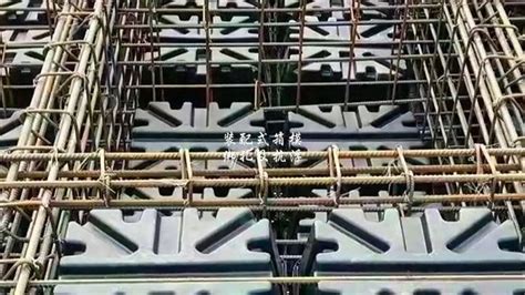 现浇空心楼盖装配式箱模绑扎及抗浮腾讯视频