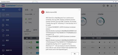 Issue Snowdreamtech Frp Github