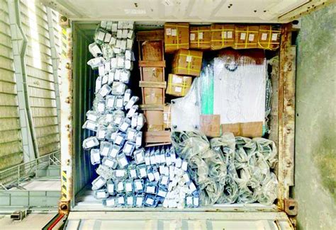 ပြည်ထောင်စုသမ္မတမြန်မာနိုင်ငံတော် နိုင်ငံတော်စီမံအုပ်ချုပ်ရေးကောင်စီ အမိန့်အမှတ်၊ ၅၉ ၂၀၂၃ ၁၃၈၅