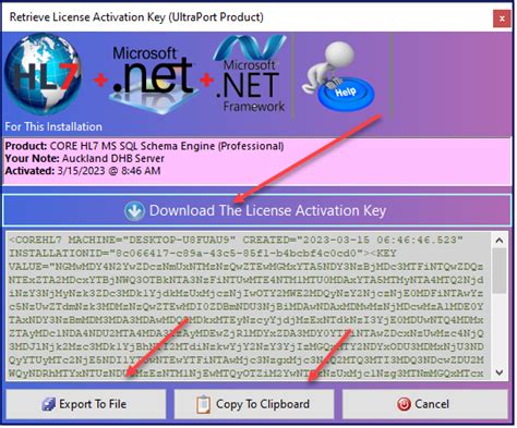 CORE HL SQL Engine Activation