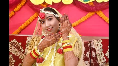 Bangladeshi Village Wedding Video । গ্রামের বিয়ে । Gaye Holud