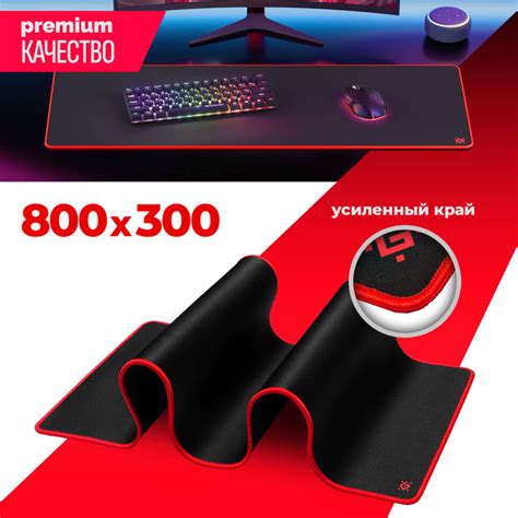 Коврики для мышек купить коврик для мыши коврики для компьютерных мышей на Ozon по низкой цене