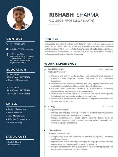 Professional Cv Pdf Mathematics Artificial Intelligence
