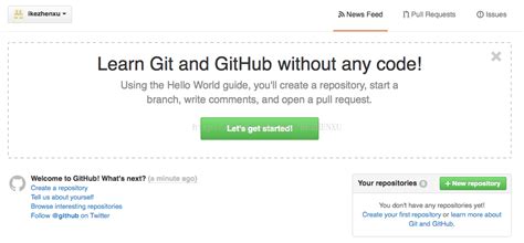 Github在github上创建自己的代码仓库github信建仓库 Csdn博客 Github在github上创建自己的代码仓库github信建仓库 Csdn博客