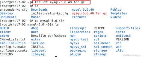 linux中安装及配置mysql服务器的三种方式（最全最详细） linux安装mysql csdn博客