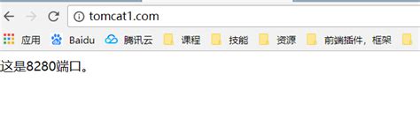 Nginx配置反向代理详细教程（windows版）nginx反向代理配置详解windows Csdn博客