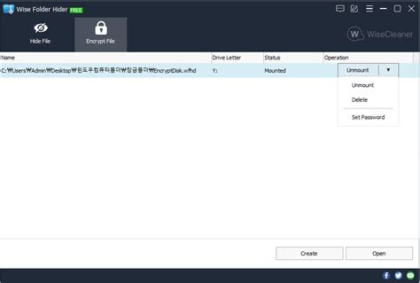 윈도우 폴더 숨김 잠금 방법 찾으신다면 네이버 포스트