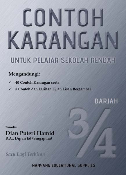 P3p4 Malay Contoh Karangan Nanyang Educational Supplies