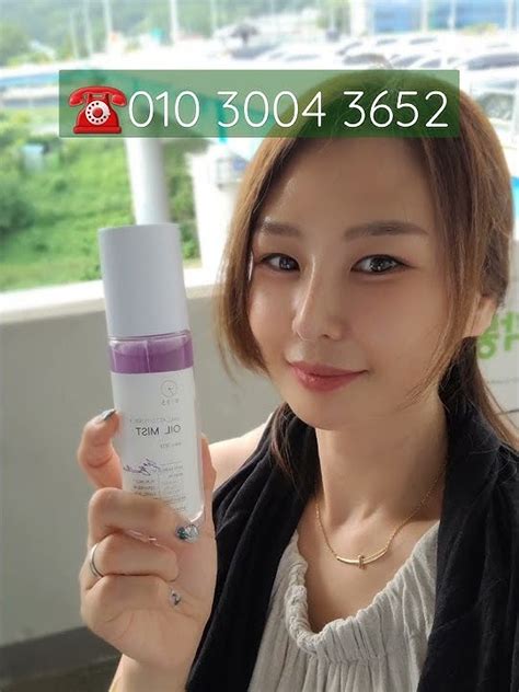 오키야 발라또오키맘 발라또935 아홉시삼십오분 셀럽 화장품 안은진발라또 인생체인지 즐거운일 새롭게 youtube