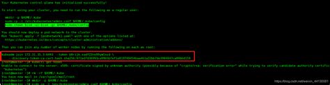 K8s在kubeadm Init以后查询kubeadm Joinkuberadmin Join查看 Csdn博客