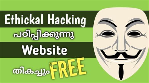 learn ethical hacking malayalam for free youtube