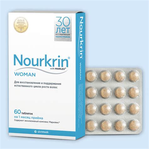 Нуркрин/Nourkrin – Telegraph