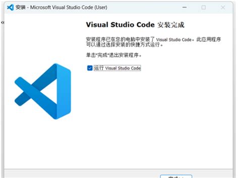 如何在vscode中添加python解释器并安装python库 开发技术 亿速云