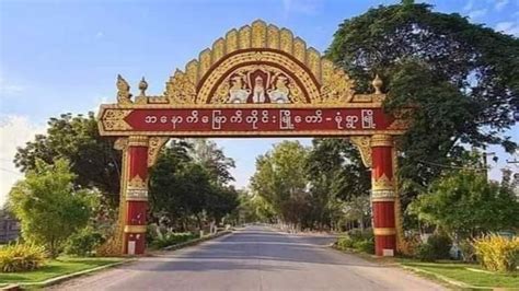 Dvb အနောက်မြောက်တိုင်းစစ်ဌာနချုပ်အပါအဝင် စစ်ကိုင်းတိုင်းရှိ စစ်ကောင်စီပစ်မှတ်အချို့ကို Pdf