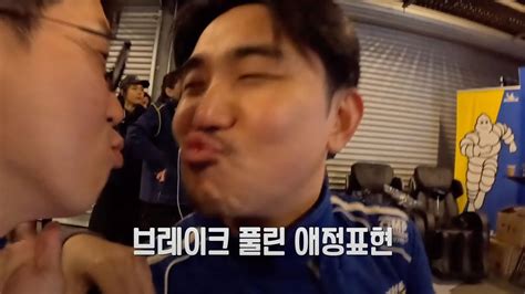 남편 혼자 해외여행 보내면 안되는 이유 호주 1편 YouTube