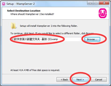 wampserver下载2025最新电脑版 wampserver官方pc版免费下载 天极下载
