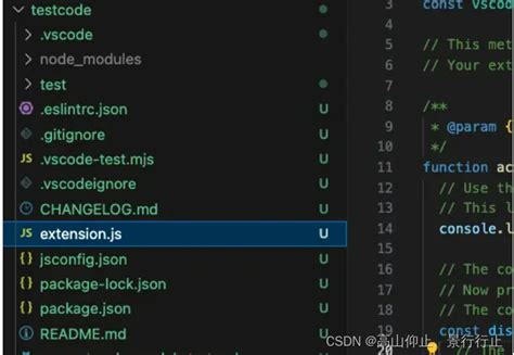 一文教你如何开发vscode插件vscode 插件开发 Csdn博客 一文教你如何开发vscode插件vscode 插件开发 Csdn博客