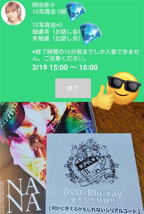 ヒロキ きかんしゃトーマス AKB48 on Twitter RT 7JgE8BqzVHFjKKo 卒業後のあんな事やそんな発表が