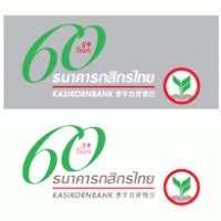 Kbank Logo Vector