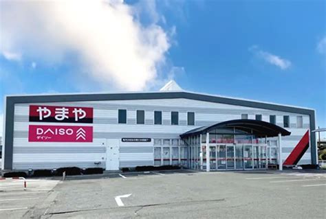 Mitsuba Web