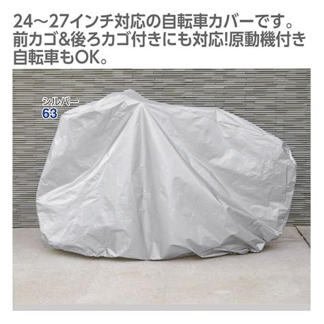 ズームアップ画像