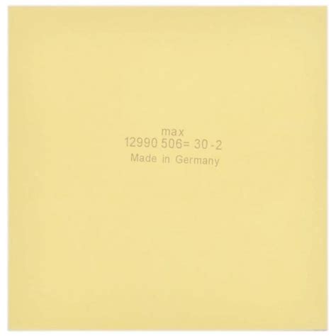 乒乓生活donic多尼克f1加硬plus内能f2 F3内能德国涩性乒乓拍套胶 虎窝淘