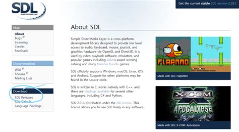 재밋게 가르치기 Systemc 및 Sdl2 라이브러리 빌드 하는 방법