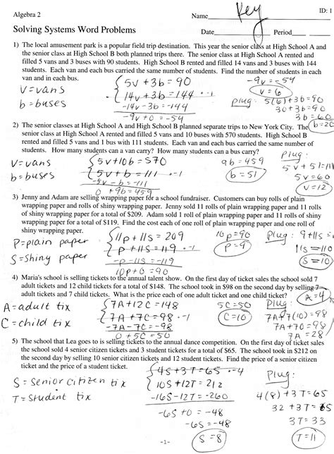 Vector Word Problems Worksheet At Collection Of