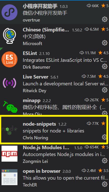 Vscode 快速修复 没有提示导入， Auto Import导入没有导入提示 程序员大本营