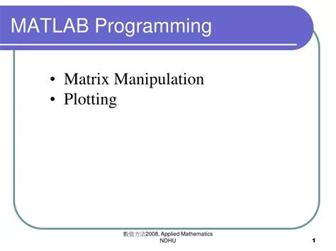 Ppt Matlab Programming Powerpoint Presentation Free Download Id