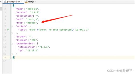 Solved Warning To Load An Es Module Set Type Module In The
