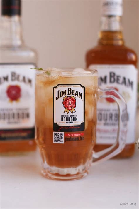 짐빔 하이볼 만드는법 얼음 얼그레이 짐빔 위스키 하이볼 레시피 네이버 블로그