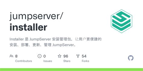 GitHub jumpserver installer Installer 是 JumpServer 安装管理包让用户更便捷的安装部署更新管理 JumpServer