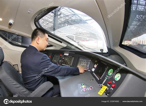 Bullet Train Cockpit