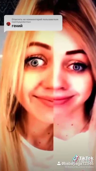 Как СдеЛАть ФоТо с ПопУГаЕм ВСеГо ЗА оДнУ миНУтУ Youtube