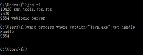 关于weblogic报错：unable To Obtain Lock On Adminserverlok Server May Already Be Running