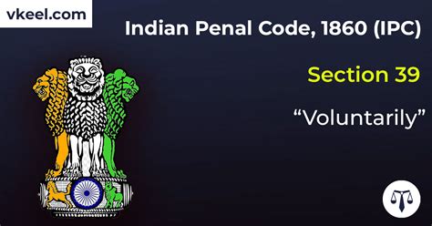 Section 25 Indian Penal Code 1860 Ipc “fraudulently” Vkeel Legal Blog