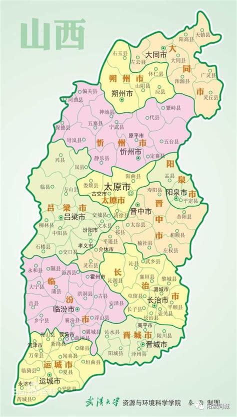 山西的地图放大 放大图片 清晰 大山谷图库