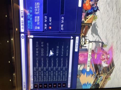 Daum 카페