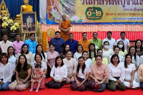 ทม บุรีรัมย์ ร่วมพุทธศาสนิกชน ถวายเทียนพรรษา 6 วัด เนื่องในเทศกาลเข้าพรรษา สยามรัฐ