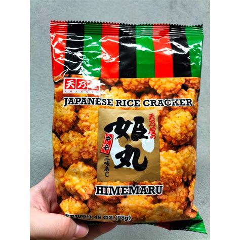 Amanoya Japanese Rice Cracker Himemaruwasabi Flavorwith Shopee