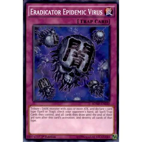 Yugioh Yugioh 5ds Structure Deck Gates Of The Underworld Single Card