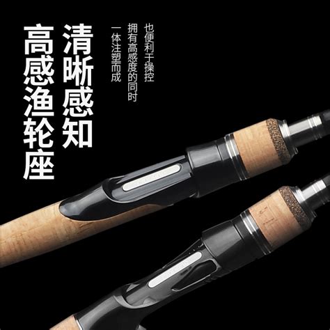 粼湖三节式路亚竿M ML调碳素直柄枪柄钓鱼竿可伸缩短节路亚远投竿 虎窝淘